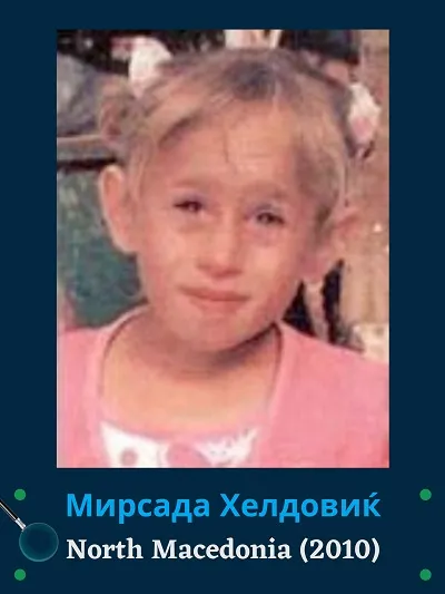 Mirsada Heldoviḱ (Mirsada Heldović) — The Suitcase Detective