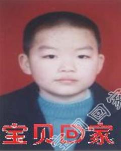 Chén Zhì (陈智) - Le détective des valises