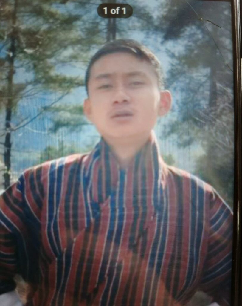 Tandin Wanchuk Dorji — Onye Nchọpụta Akpa Akpa